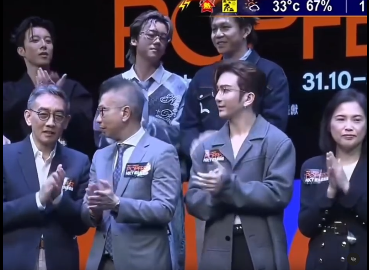 Anson Lo記者會慘遭師弟批踭後腦 亨仔疑怕成為「KC2.0」光速道歉 | UHK 港生活