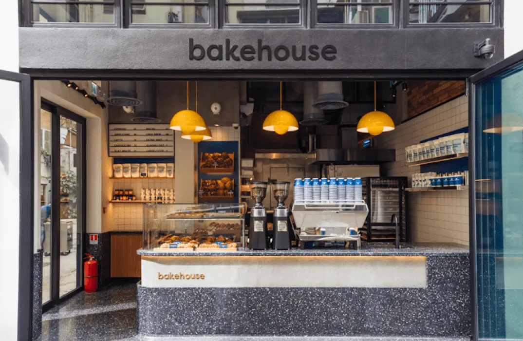 Bakehouse東涌新店10月中開幕！分店限定奶茶蜂蜜丹麥酥／提拉米蘇軟雪糕！開張送特色手提袋 | UHK 港生活