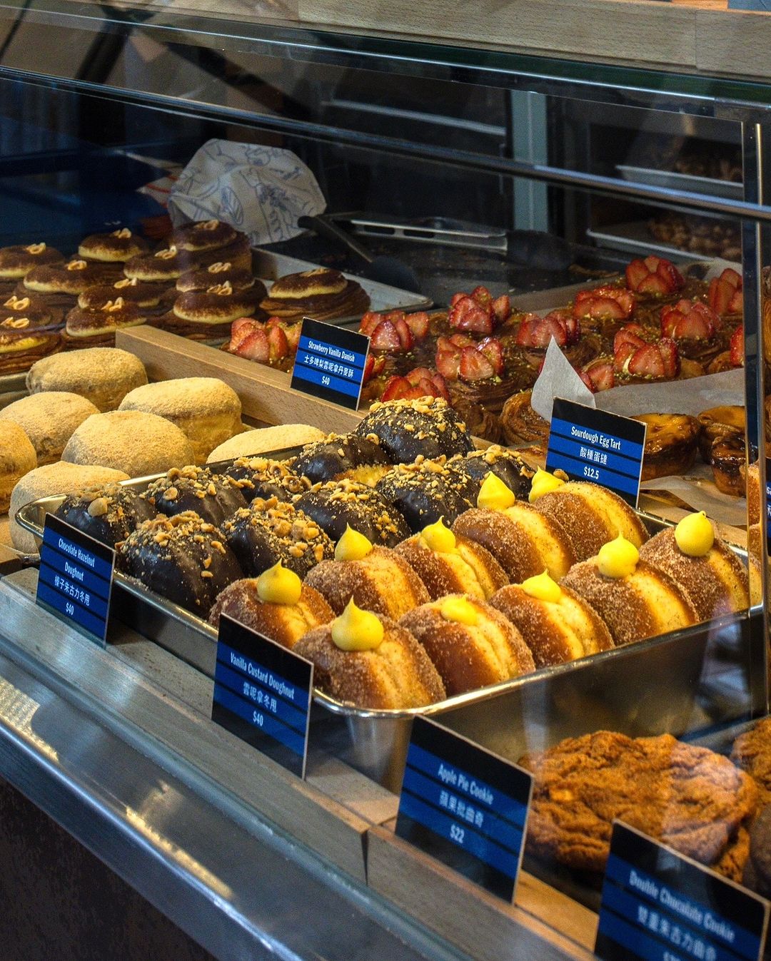 Bakehouse東涌新店10月中開幕！分店限定奶茶蜂蜜丹麥酥／提拉米蘇軟雪糕！開張送特色手提袋 | UHK 港生活