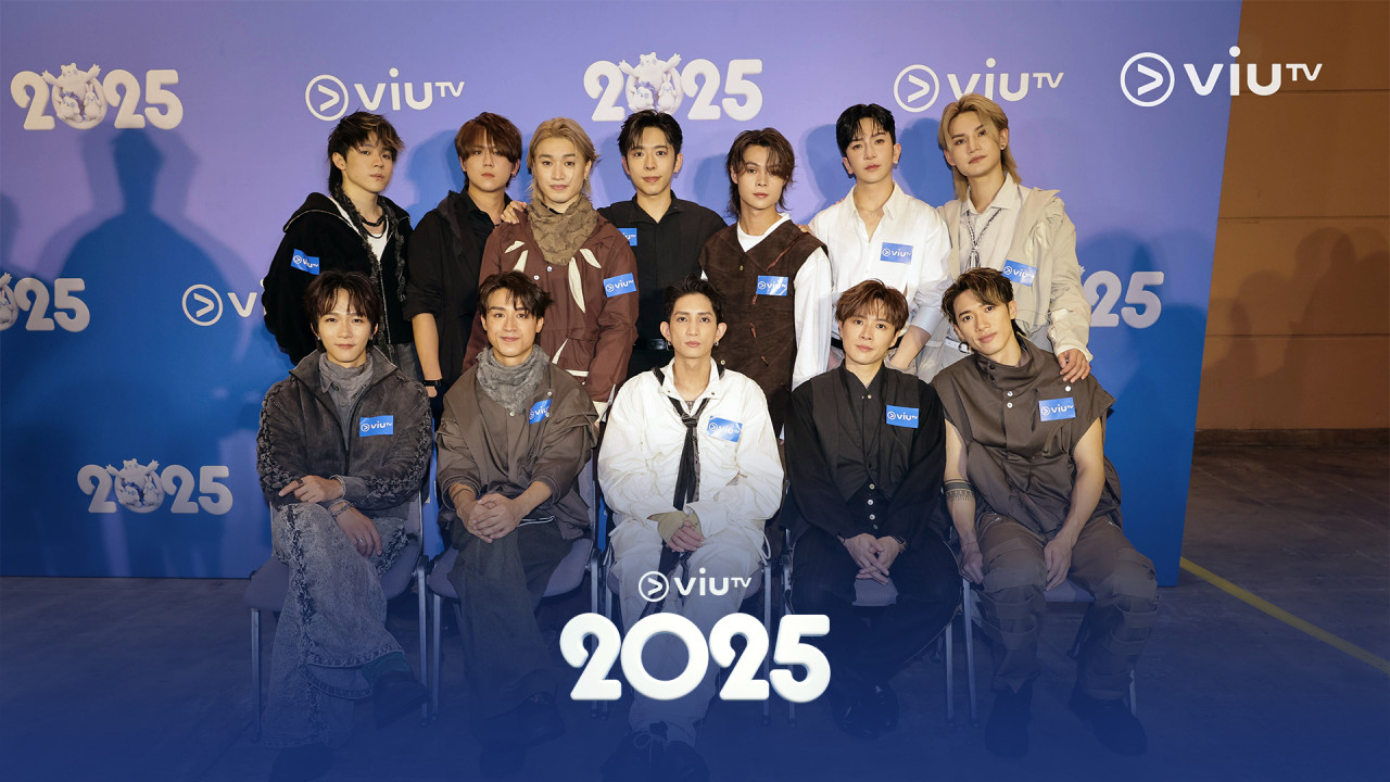 全民造星VI｜VIUTV《造星6》正式開始公開招募 全男班選秀即睇報名條件！ | UHK 港生活