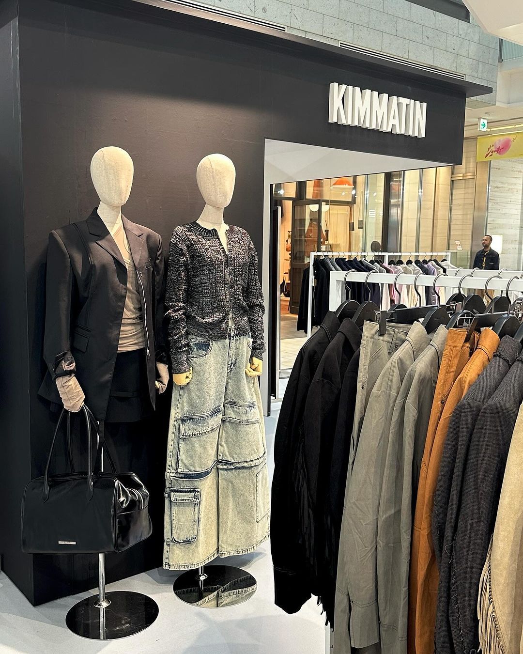 韓國Matin Kim香港首店10.25開幕！少時太妍摯愛潮牌、明星同款必買人氣T恤/手袋 | UHK 港生活