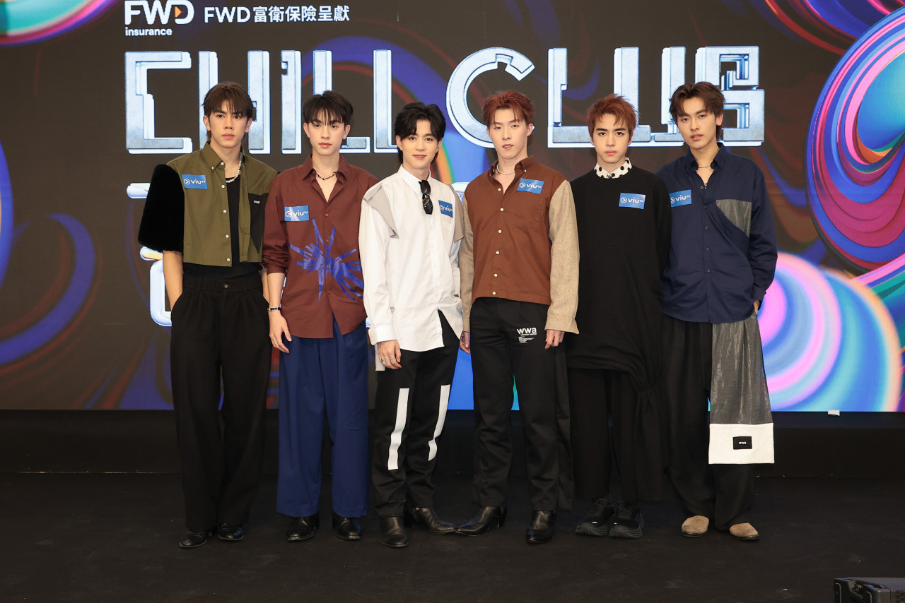 CHILL CLUB Thai Pop Festival｜MIRROR聯泰國歌手12月開騷！票價/場地/售票日期/售票連結 | UHK 港生活