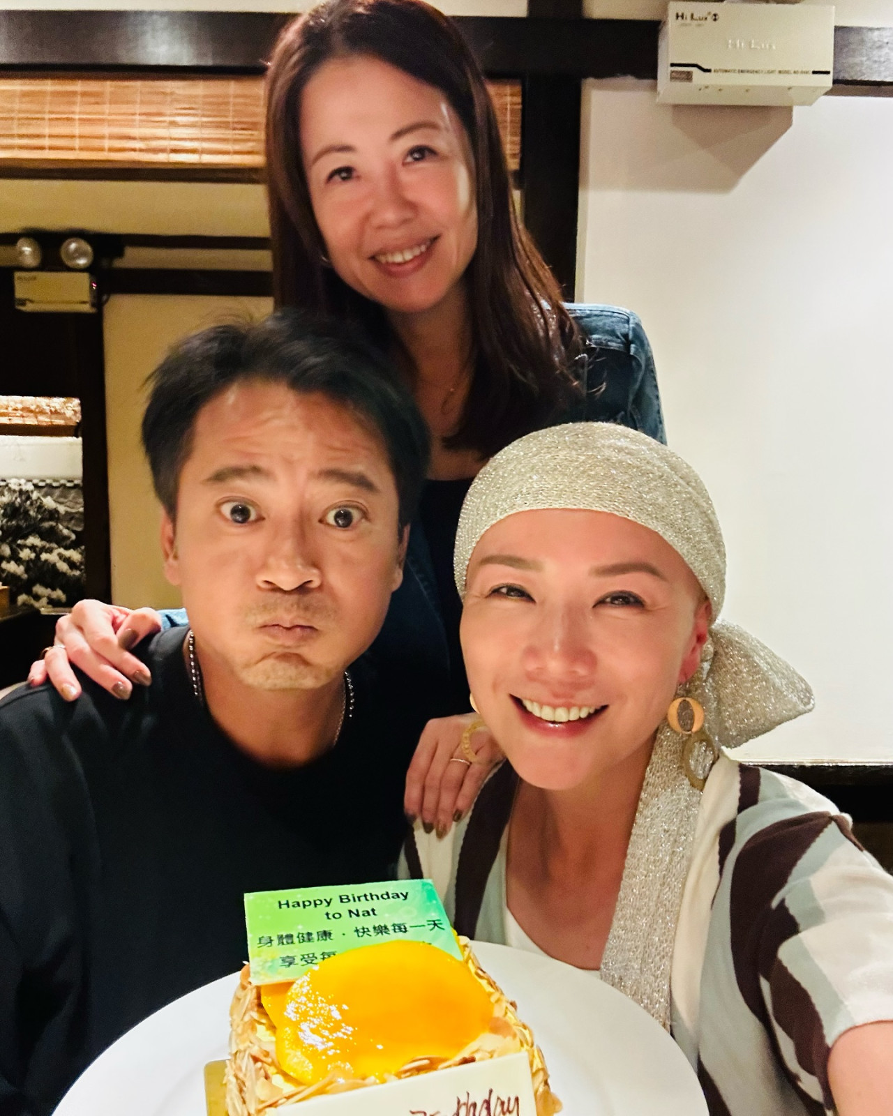 吳文忻努力抗癌迎50歲生日 慶生馬拉松最大願望身體健康 | UHK 港生活