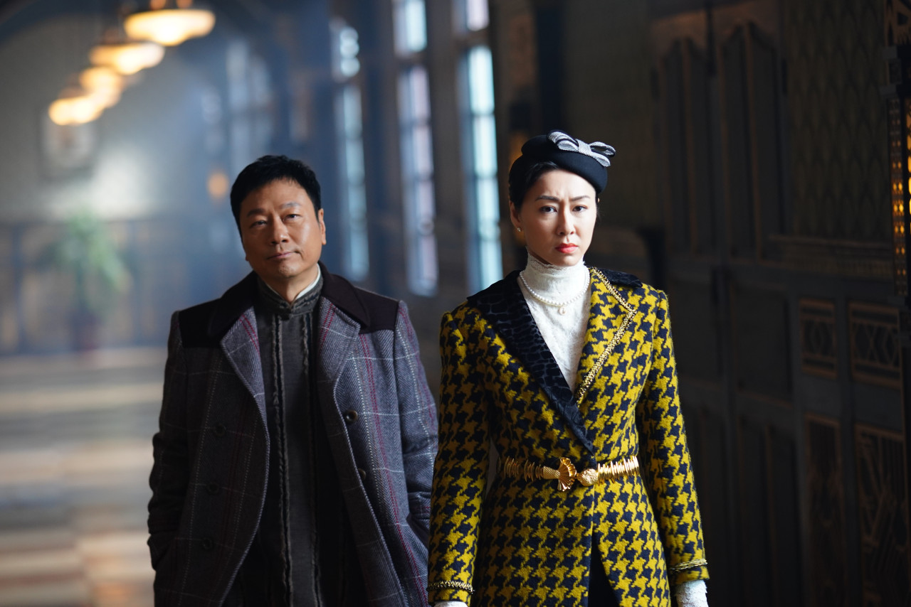 巾幗梟雄之懸崖線上看｜1-25集大結局TVB全劇透！每集劇情預告即時更新 | UHK 港生活