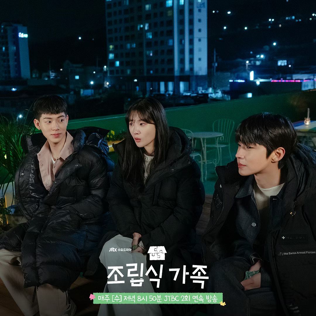 重組家庭劇情線上看｜16集結局劇情劇透！翻拍陸劇《以家人之名》ViuTV播粵語配音版 | UHK 港生活