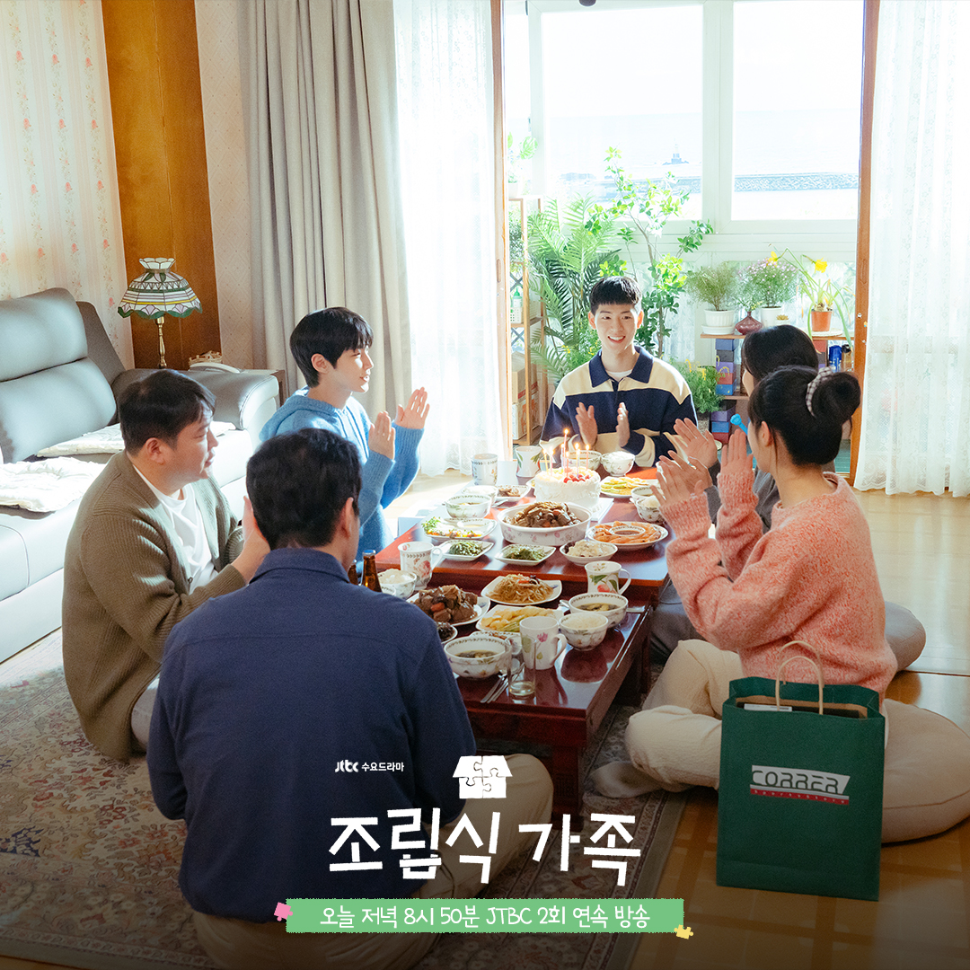 重組家庭劇情線上看｜16集結局劇情劇透！翻拍陸劇《以家人之名》ViuTV播粵語配音版 | UHK 港生活