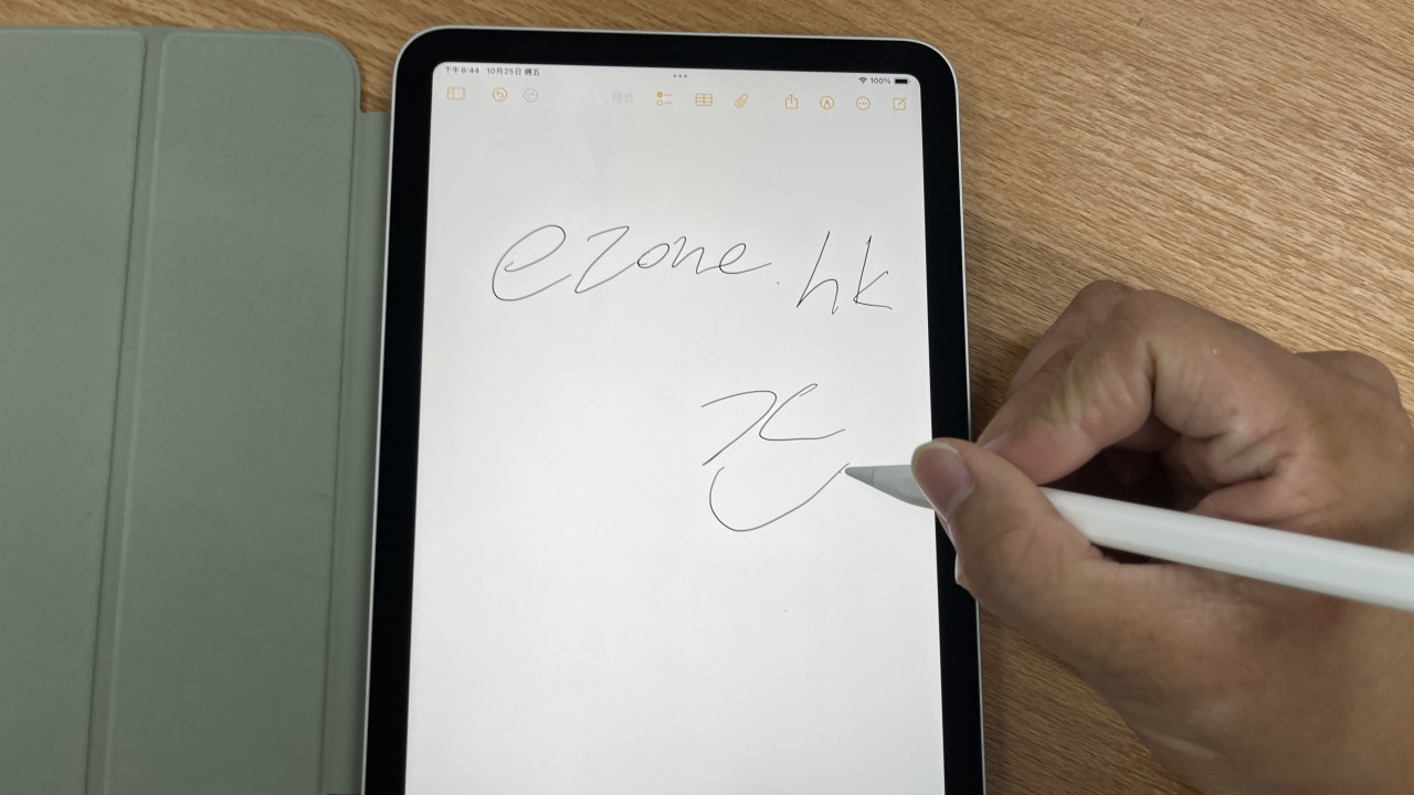 實試iPad mini 7 (A17 Pro)！性價比之王！平玩Apple Intelligence首選！「打機神器」回歸！ | ezone