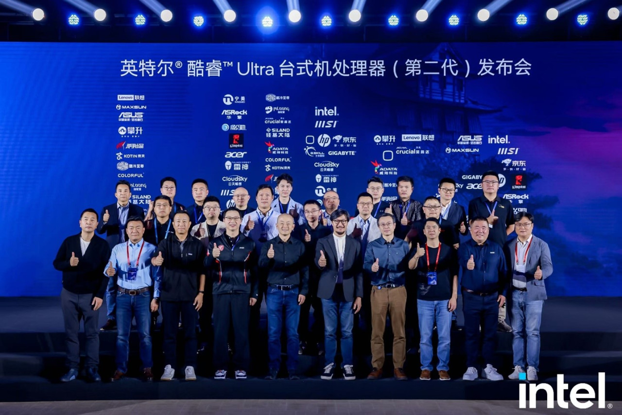 Intel Core Ultra 200S、Ultra 200V 齊亮相！非凡算力+超高能效 AI PC 真的來了！ | ezone