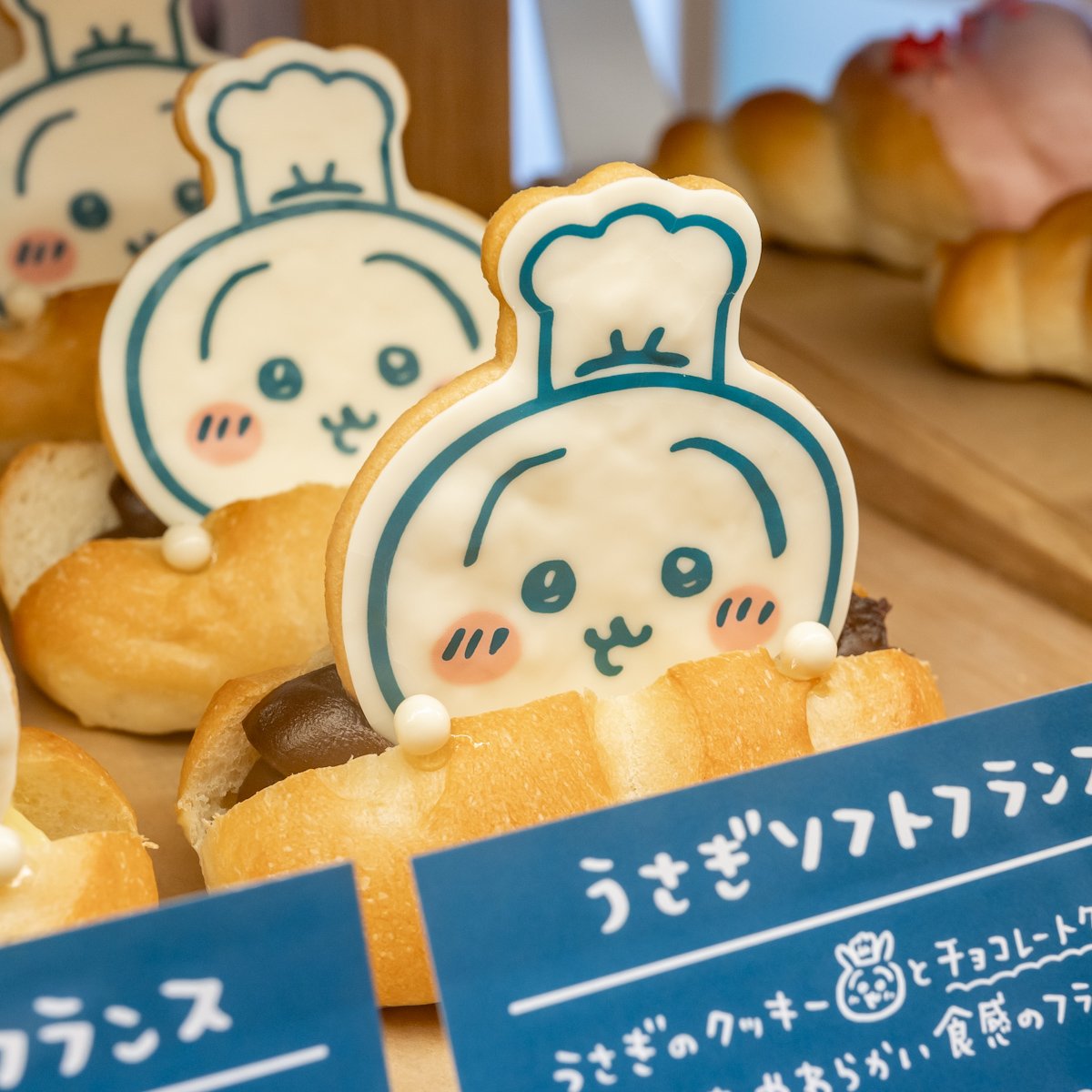 日本Chiikawa專門店攻略 東京大阪10餐廳主題店 預約方法詳情 | ezone