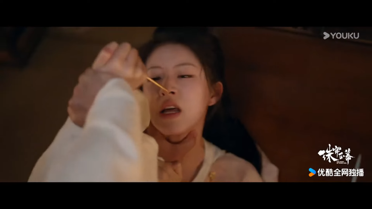 珠簾玉幕結局是好的嗎？40集劇情Netflix同步！演員陣容/小說結局/附最新追劇日曆 | UHK 港生活