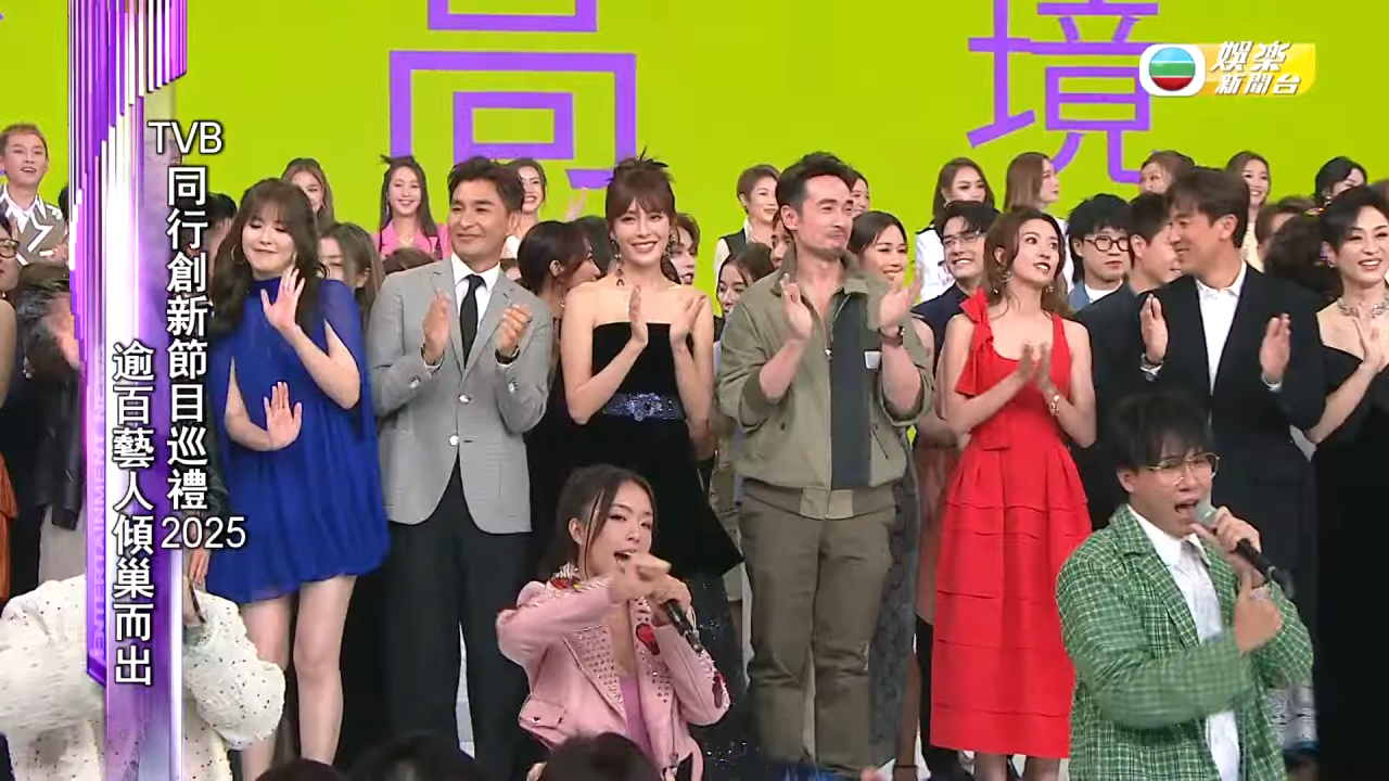 TVB節目巡禮2025｜15大劇集宣傳片搶先公開！巨塔之后/金式森林/刑偵12落實播出 | UHK 港生活