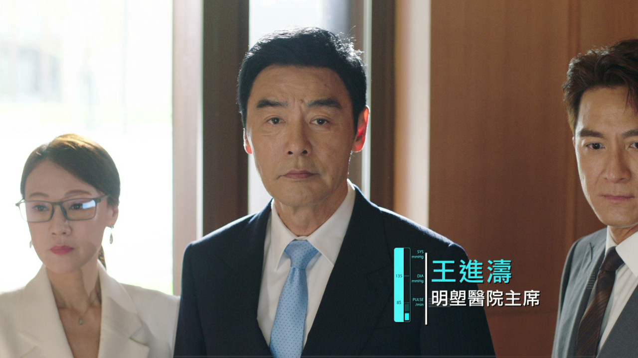 TVB節目巡禮2025｜15大劇集宣傳片搶先公開！巨塔之后/金式森林/刑偵12落實播出 | UHK 港生活