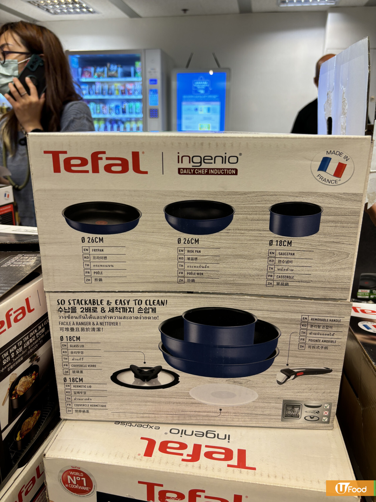 Tefal廚具開倉減價低至4折！煎鍋／氣炸鍋／廚具低至$40 | UHK 港生活