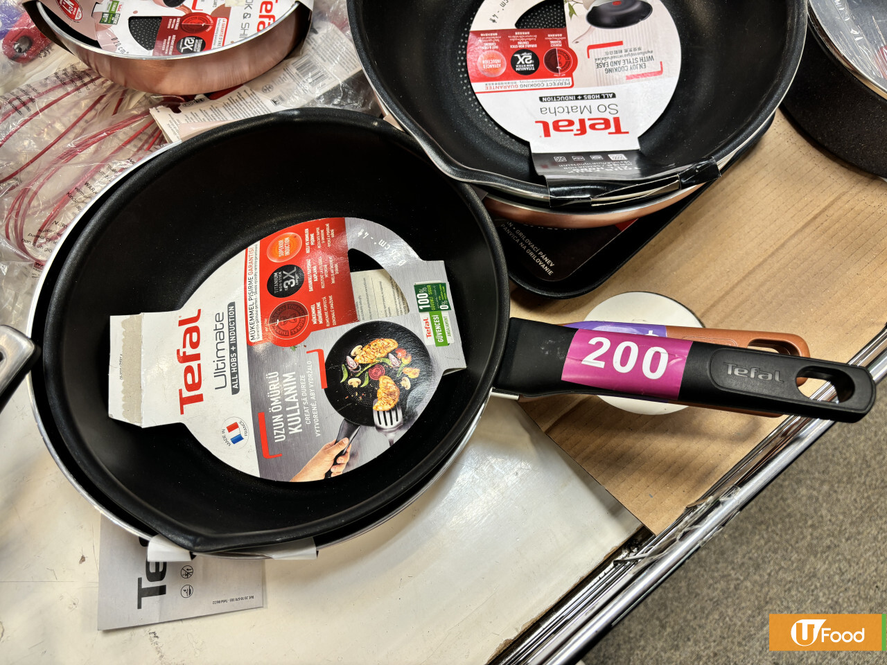 Tefal開倉！精選廚具家電低至4折 即睇煎鍋、氣炸鍋、電飯煲等必搶筍貨 | ezone