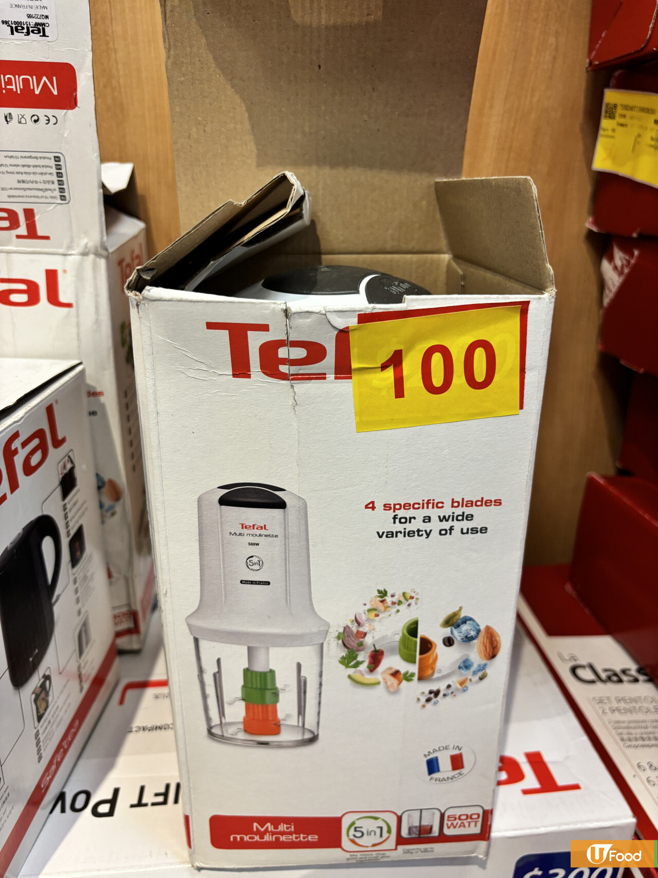 Tefal廚具開倉減價低至4折！煎鍋／氣炸鍋／廚具低至$40 | UHK 港生活