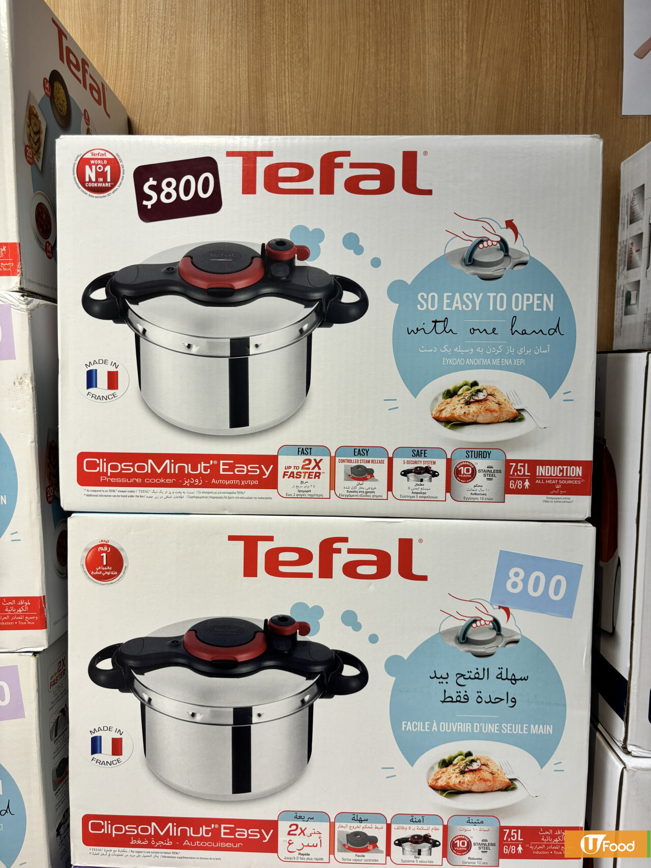 Tefal廚具開倉減價低至4折！煎鍋／氣炸鍋／廚具低至$40 | UHK 港生活