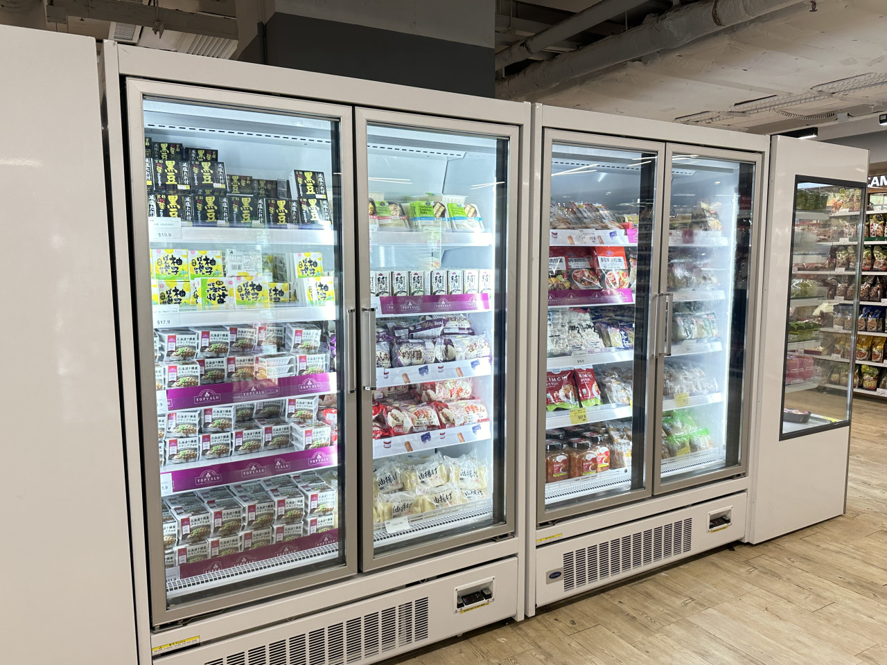 Mono Mono逾萬呎北角分店開幕！Aeon副線Daiso Japan／HÓME CÓORDY進駐 食品/床品/廚具$9.9起 | UHK 港生活