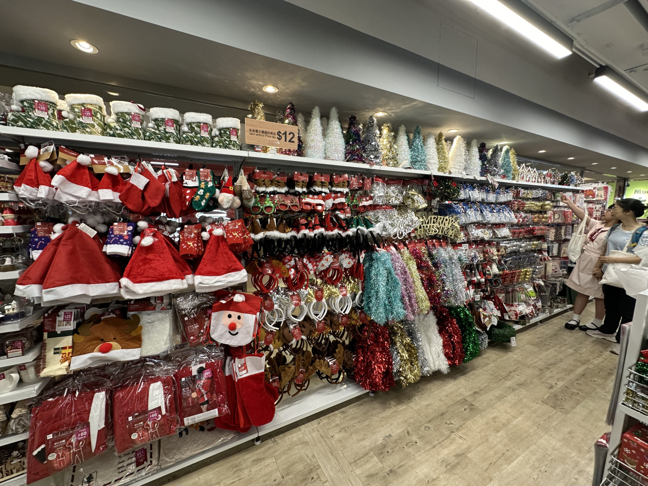 AEON可愛角色精品減價優惠！CHIIKAWA / SANRIO / 迪士尼系列 | UHK 港生活