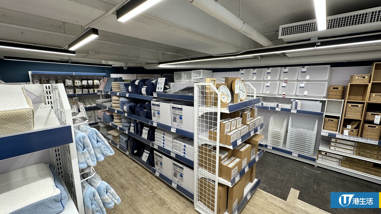 Mono Mono逾萬呎北角分店開幕！Aeon副線Daiso Japan／HÓME CÓORDY進駐 食品/床品/廚具$9.9起 | UHK 港生活