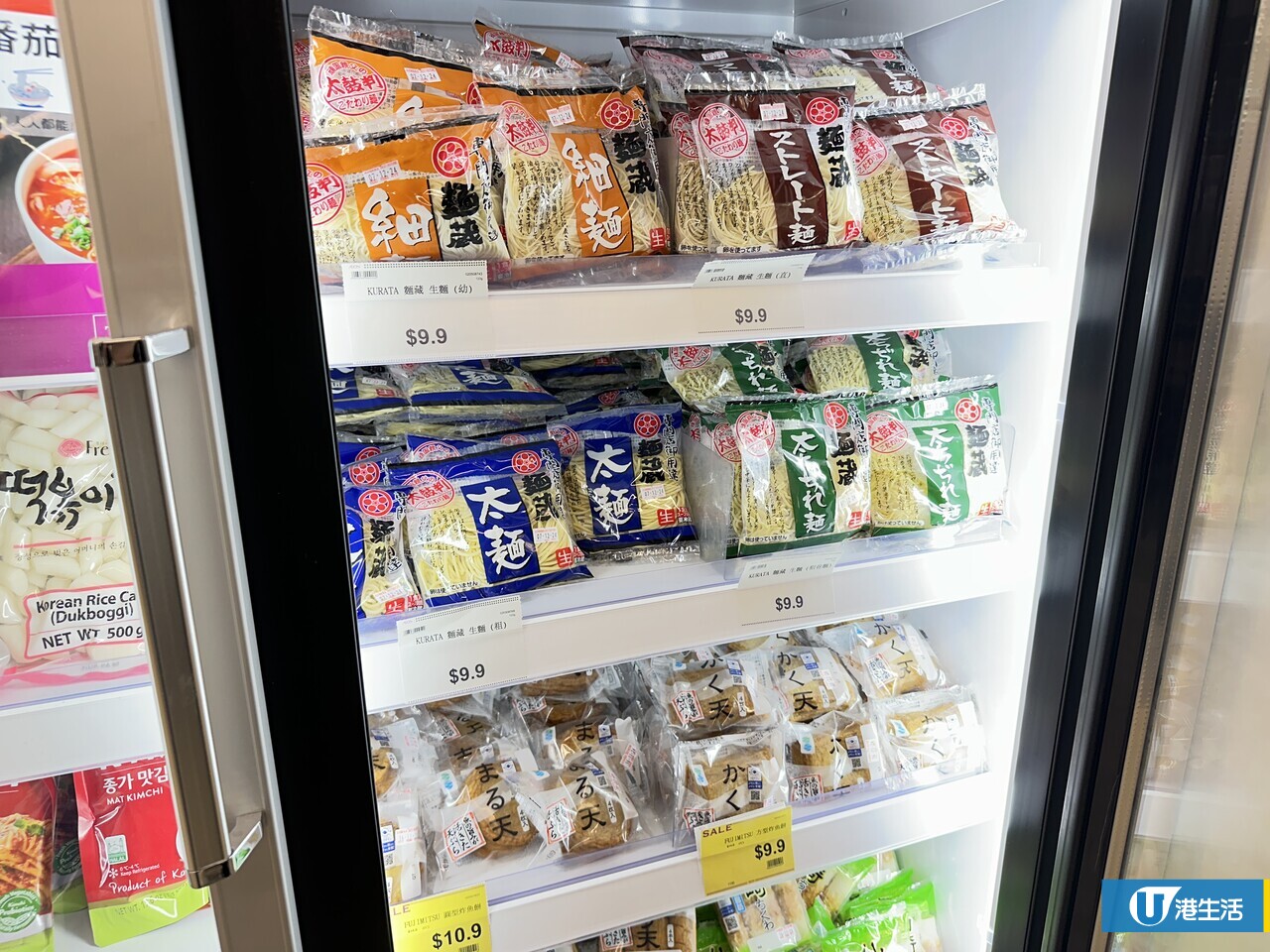 Mono Mono逾萬呎北角分店開幕！Aeon副線Daiso Japan／HÓME CÓORDY進駐 食品/床品/廚具$9.9起 | UHK 港生活