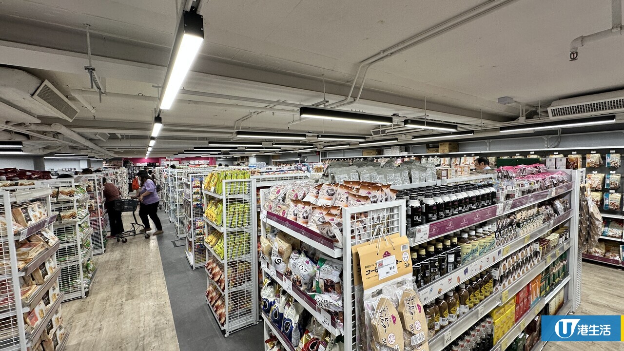 Mono Mono逾萬呎北角分店開幕！Aeon副線Daiso Japan／HÓME CÓORDY進駐 食品/床品/廚具$9.9起 | UHK 港生活