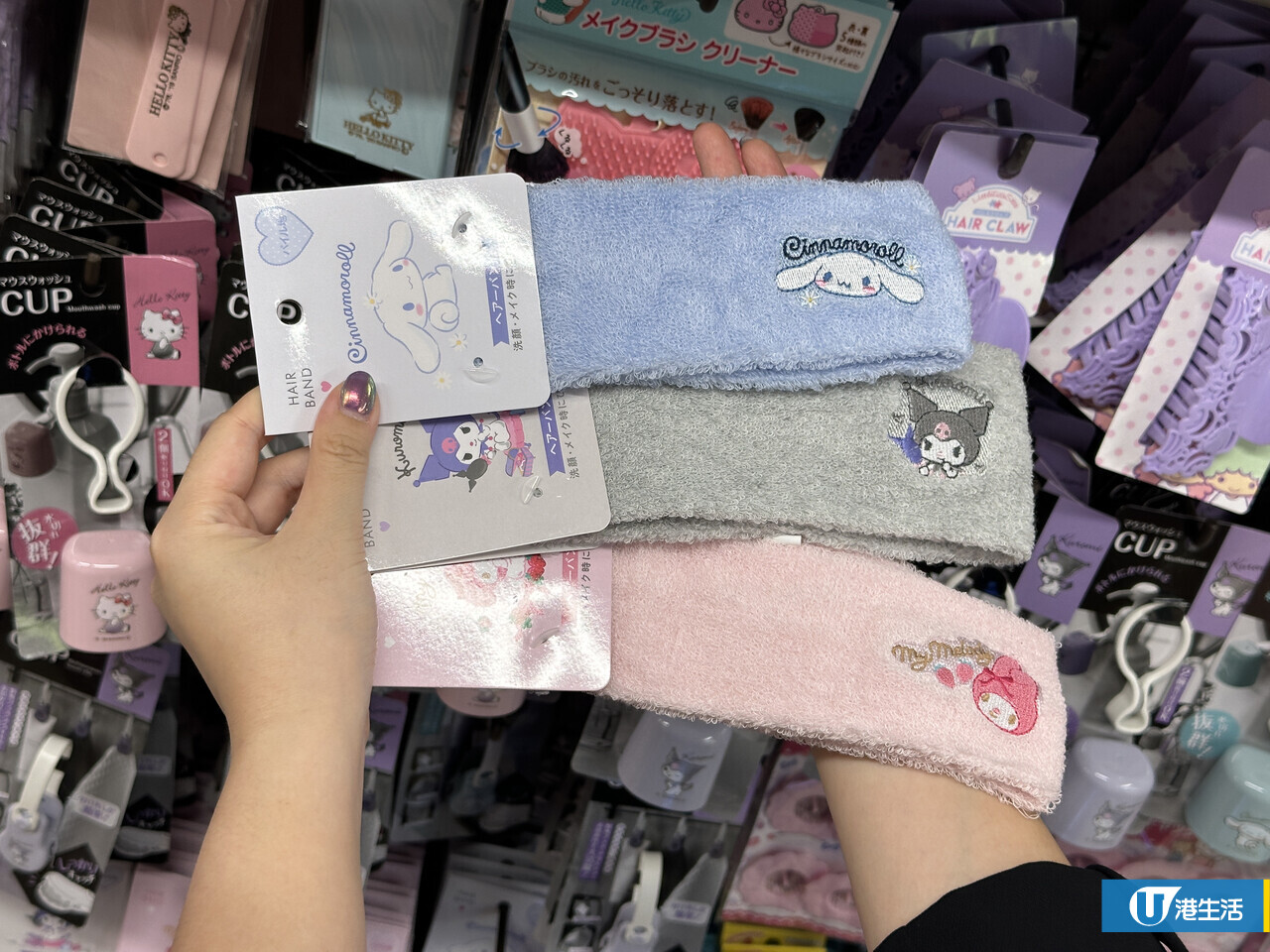 Mono Mono逾萬呎北角分店開幕！Aeon副線Daiso Japan／HÓME CÓORDY進駐 食品/床品/廚具$9.9起 | UHK 港生活