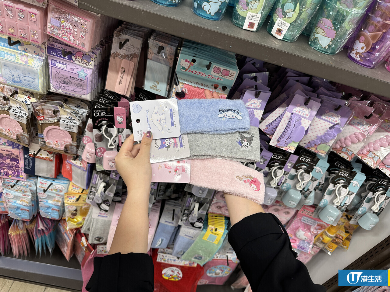 Mono Mono逾萬呎北角分店開幕！Aeon副線Daiso Japan／HÓME CÓORDY進駐 食品/床品/廚具$9.9起 | UHK 港生活