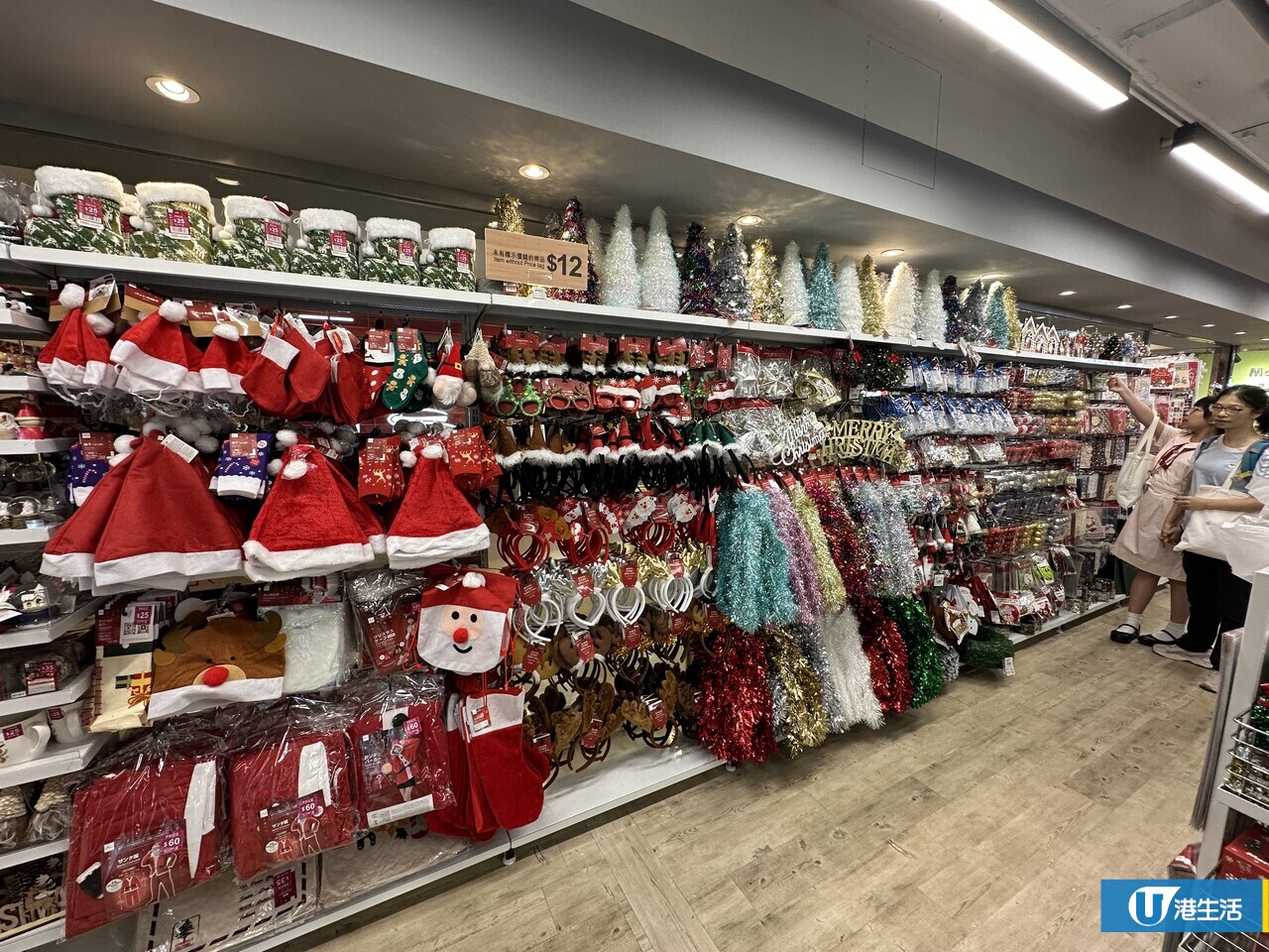 Mono Mono逾萬呎北角分店開幕！Aeon副線Daiso Japan／HÓME CÓORDY進駐 食品/床品/廚具$9.9起 | UHK 港生活