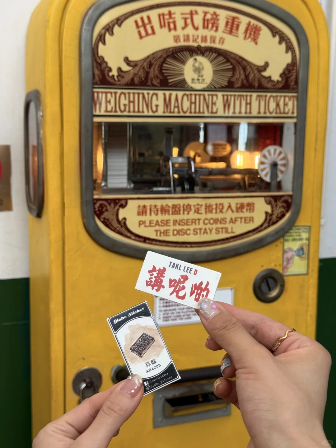 香港平過內地9樣商品！1物品港價格竟平5倍 小紅書力推：超高性價比！ | ezone