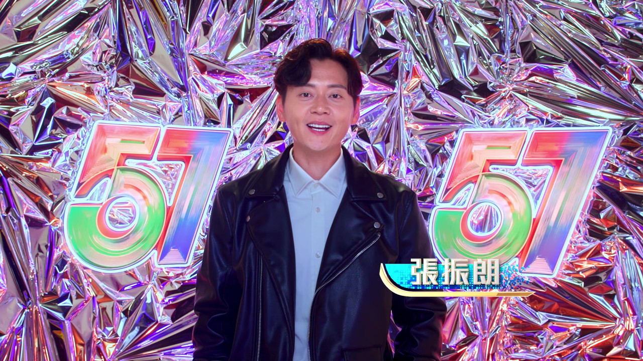 我愛九龍城｜岑麗香倒戈為HOYTV擔正女主角 首部原創劇主演陣容曝光！過半曾效力TVB | UHK 港生活