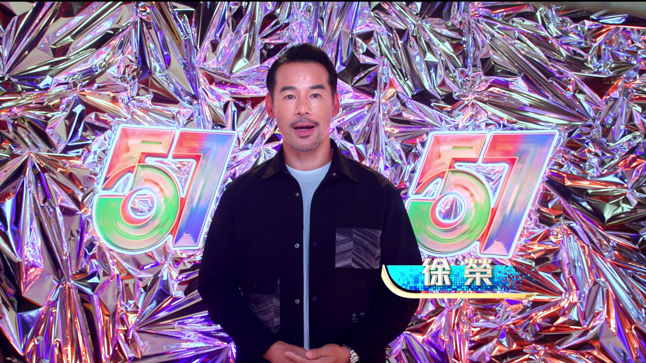 我愛九龍城｜岑麗香倒戈為HOYTV擔正女主角 首部原創劇主演陣容曝光！過半曾效力TVB | UHK 港生活