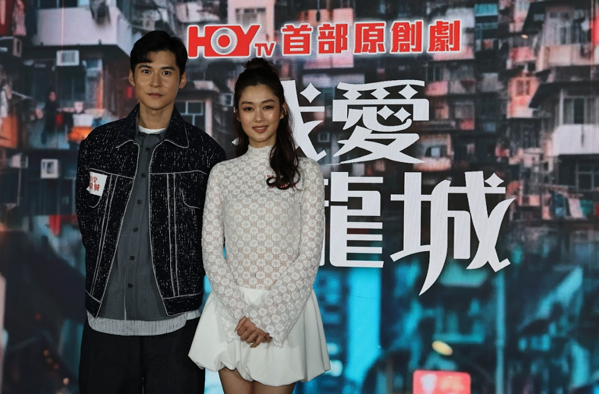 我愛九龍城｜岑麗香倒戈為HOYTV擔正女主角 首部原創劇主演陣容曝光！過半曾效力TVB | UHK 港生活