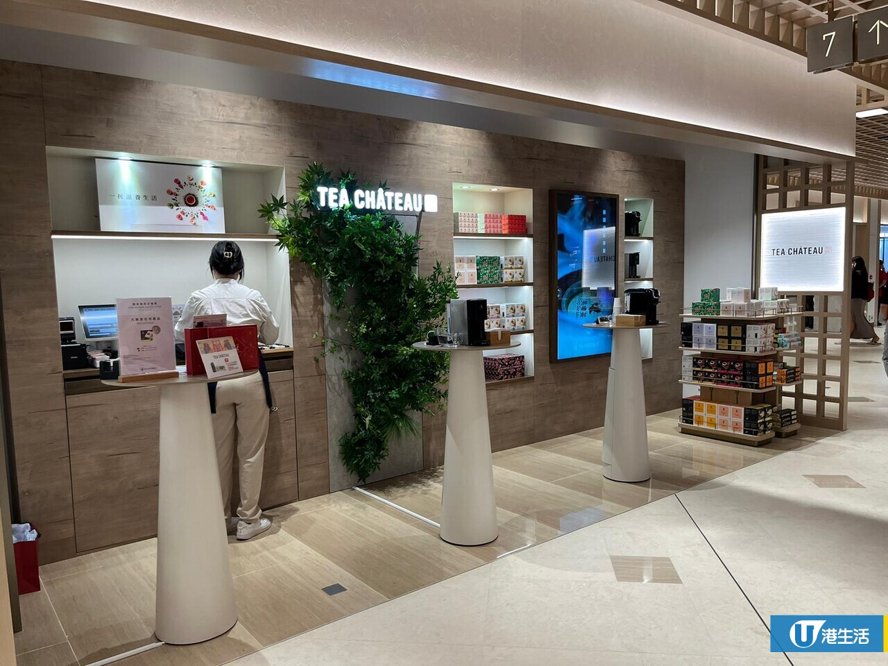 SOGO啟德｜啟德崇光雙子匯The Twins今日開幕！記者現場直擊 率先公開480間品牌/餐廳 | UHK 港生活