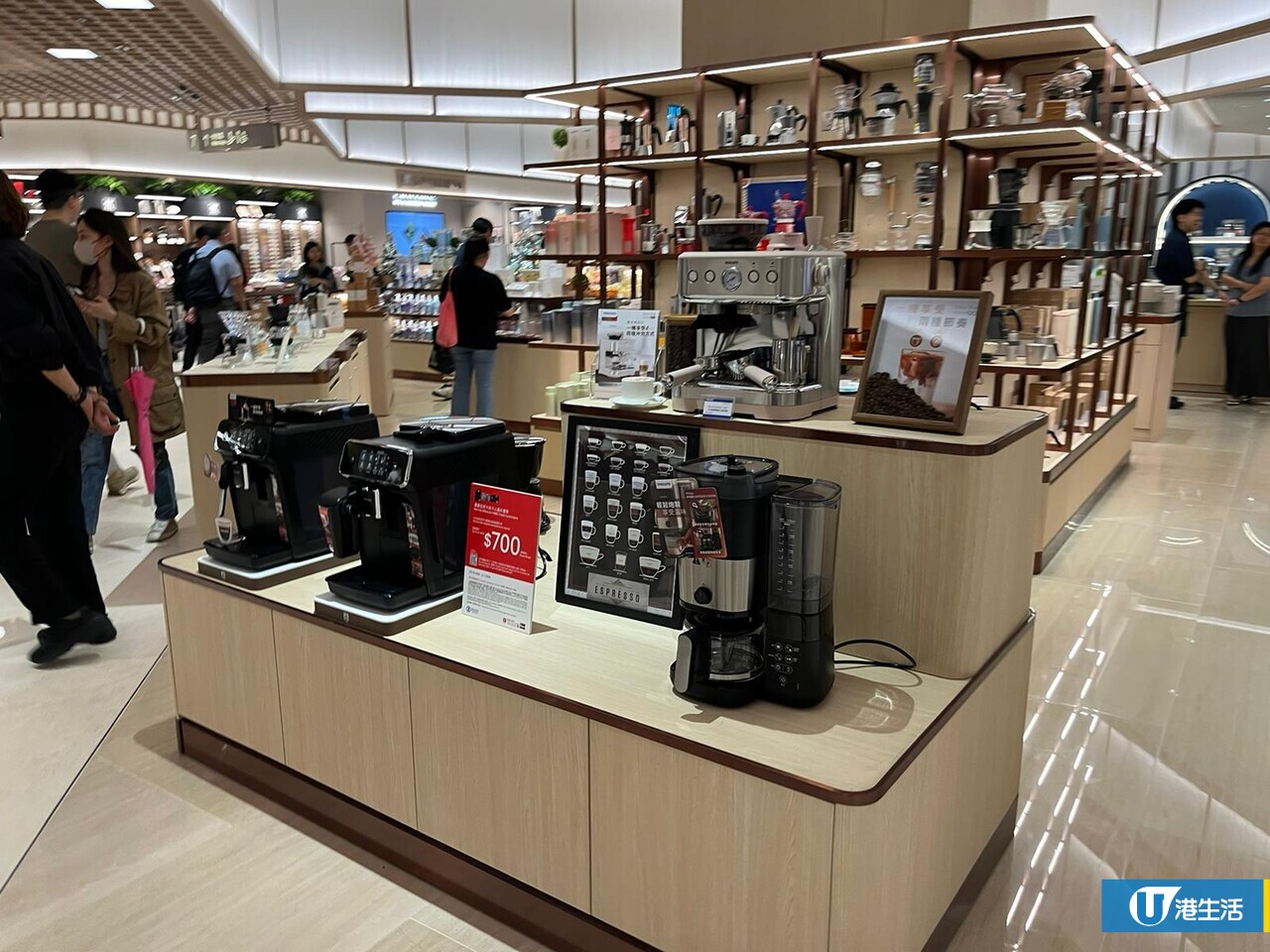 SOGO啟德｜啟德崇光雙子匯The Twins今日開幕！記者現場直擊 率先公開480間品牌/餐廳 | UHK 港生活