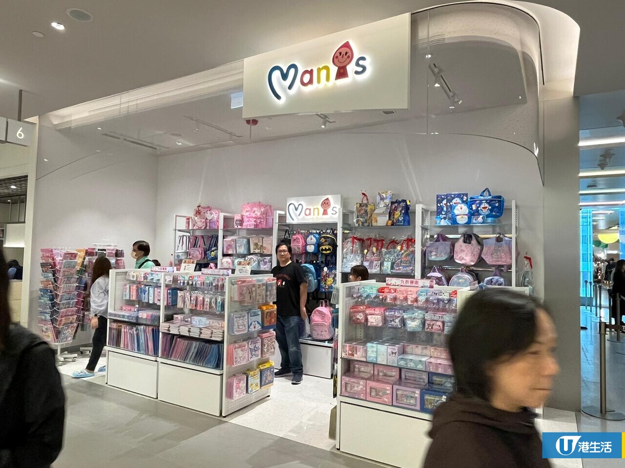 SOGO啟德｜啟德崇光雙子匯The Twins今日開幕！記者現場直擊 率先公開480間品牌/餐廳 | UHK 港生活