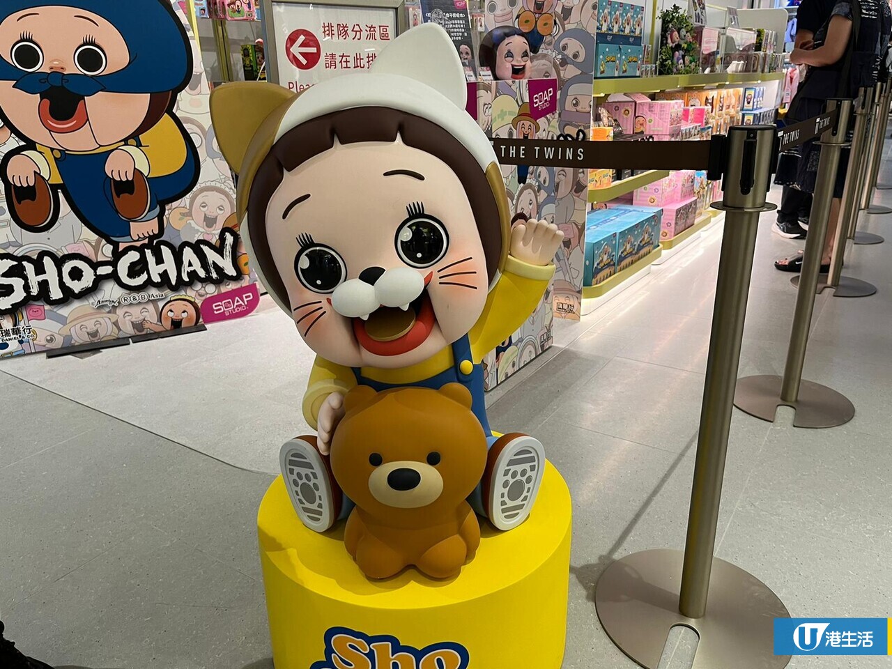 SOGO啟德｜啟德崇光雙子匯The Twins今日開幕！記者現場直擊 率先公開480間品牌/餐廳 | UHK 港生活