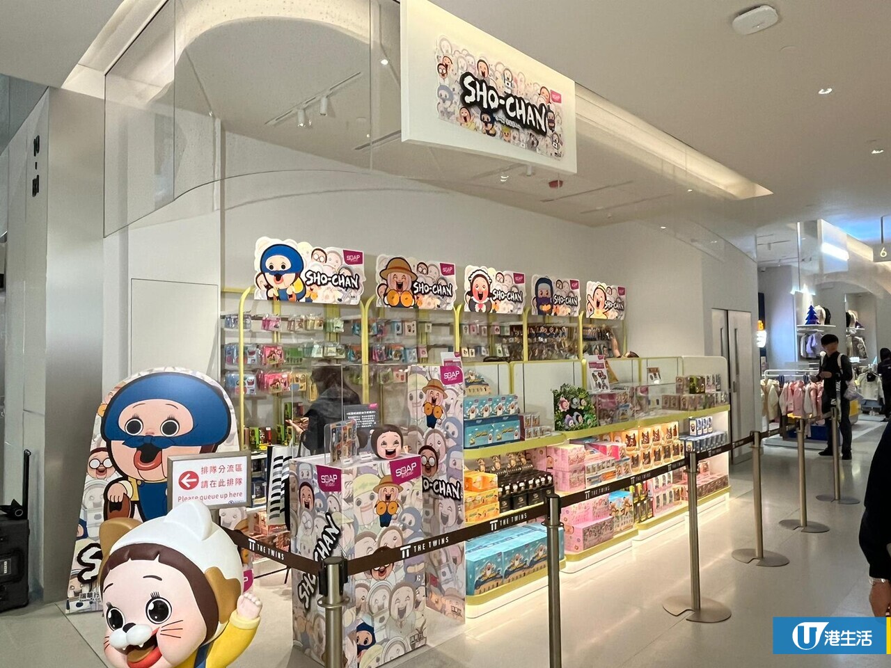 SOGO啟德｜啟德崇光雙子匯The Twins今日開幕！記者現場直擊 率先公開480間品牌/餐廳 | UHK 港生活