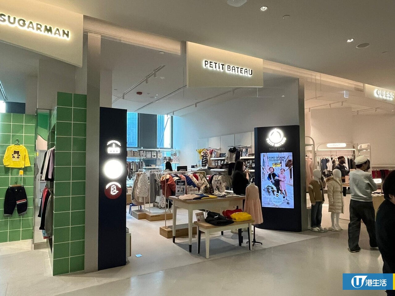 SOGO啟德｜啟德崇光雙子匯The Twins今日開幕！記者現場直擊 率先公開480間品牌/餐廳 | UHK 港生活