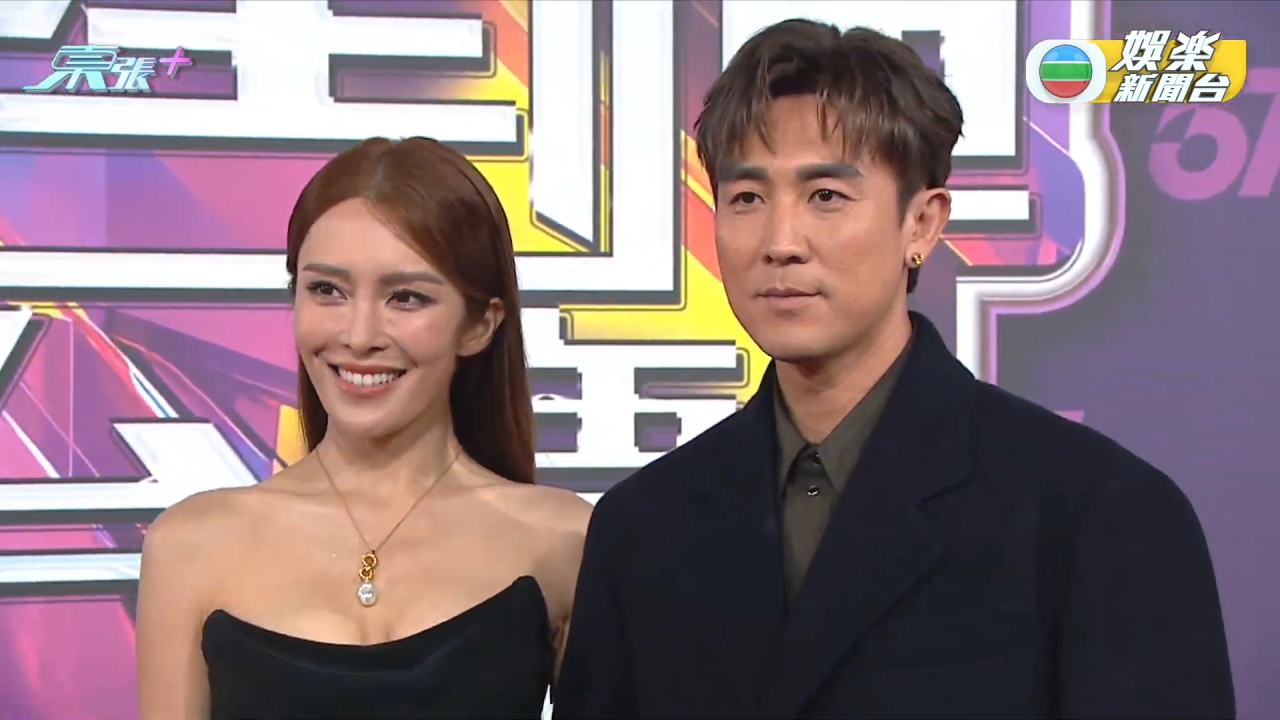 TVB台慶2025｜盤點9大失蹤花旦不見人影！3位紅地氈焦點女星缺席最遺憾 | UHK 港生活