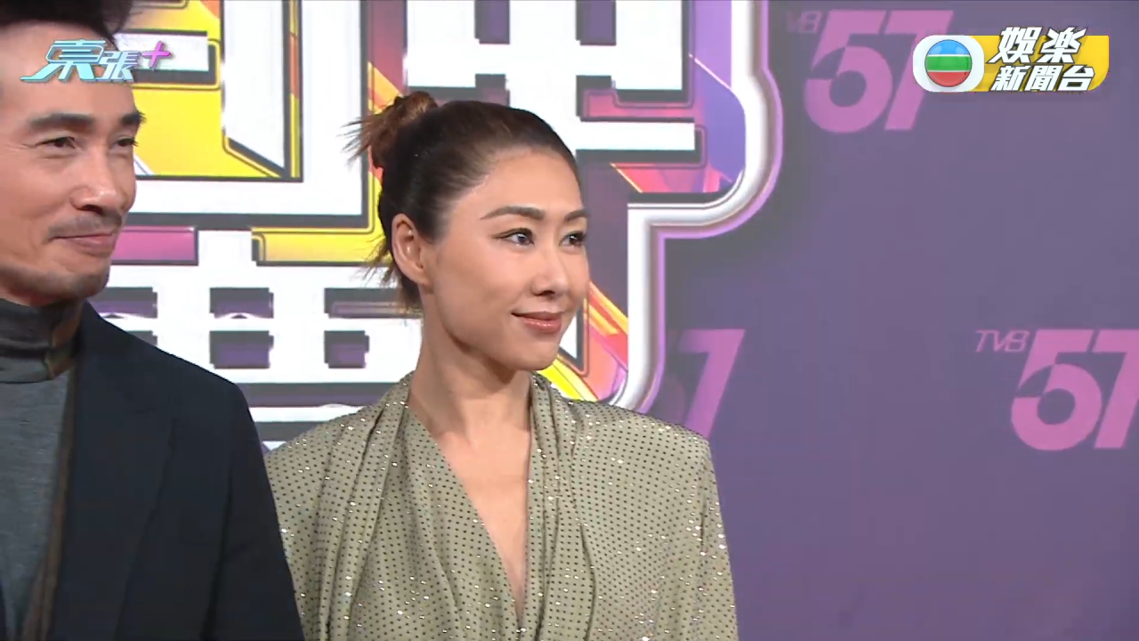 44歲胡定欣結婚榮升醫生太太！姐弟戀媒人被傳原來係TVB愛妻號小生 | UHK 港生活