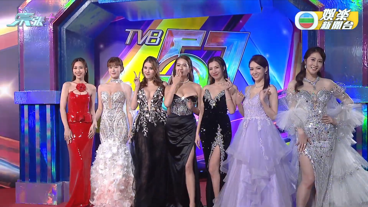 TVB台慶2024｜東張女神鄧凱文谷出湯碗胸震撼全場 性感中門大開DeepV落肚臍 | UHK 港生活