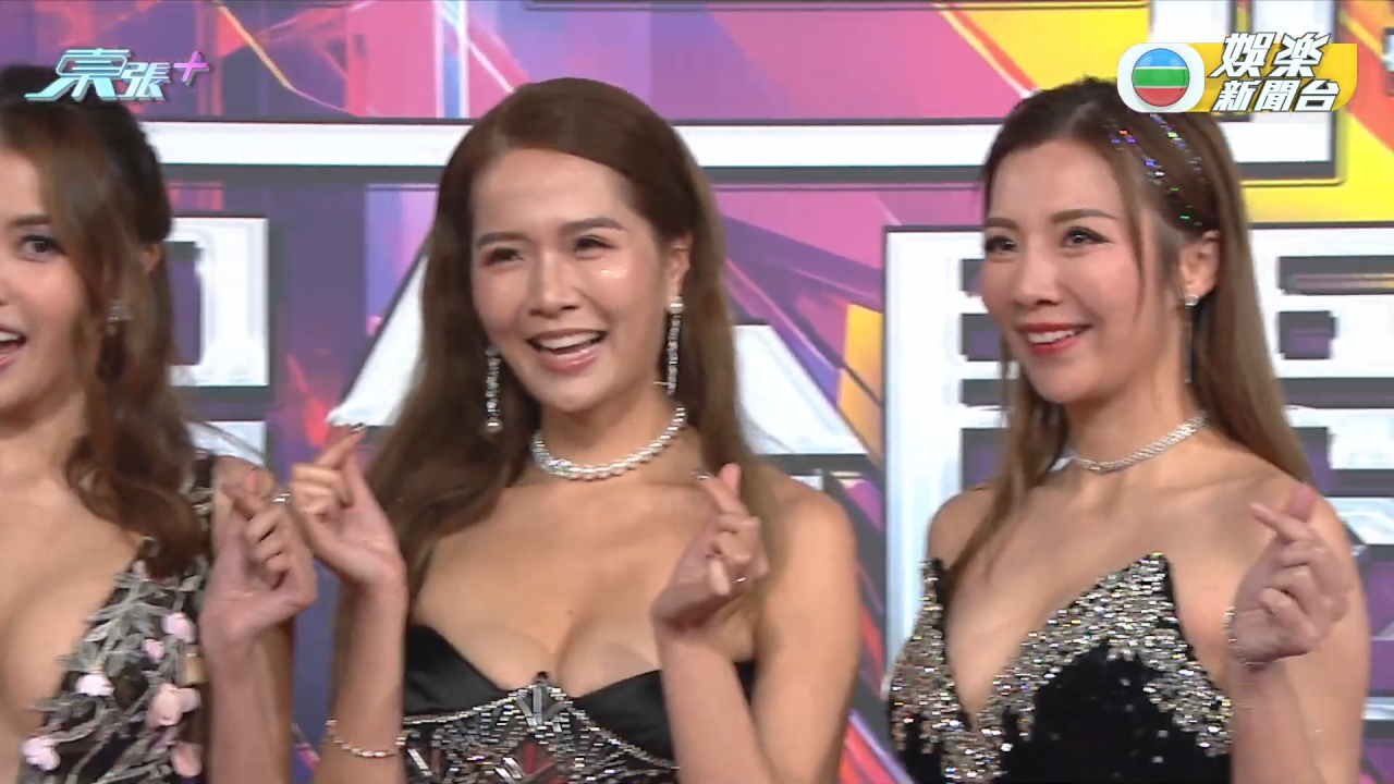 TVB台慶2024｜東張女神鄧凱文谷出湯碗胸震撼全場 性感中門大開DeepV落肚臍 | UHK 港生活