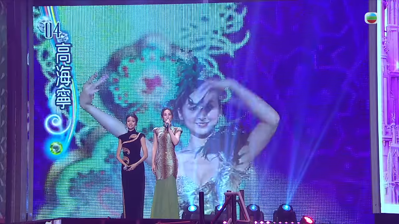 TVB台慶2024｜逾40位歷屆港姐列陣傾巢而出 高海寧蔡思貝復刻當年參選旗袍look | UHK 港生活