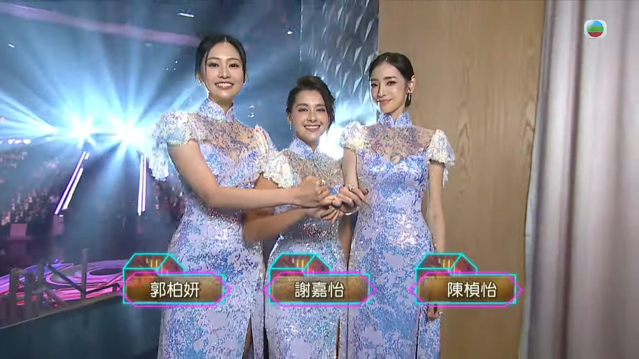 TVB台慶2024｜逾40位歷屆港姐列陣傾巢而出 高海寧蔡思貝復刻當年參選旗袍look | UHK 港生活