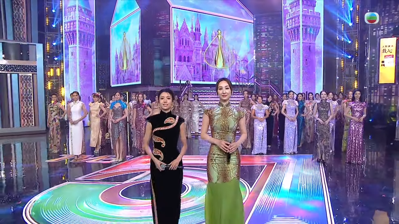 TVB台慶2024｜逾40位歷屆港姐列陣傾巢而出 高海寧蔡思貝復刻當年參選旗袍look | UHK 港生活