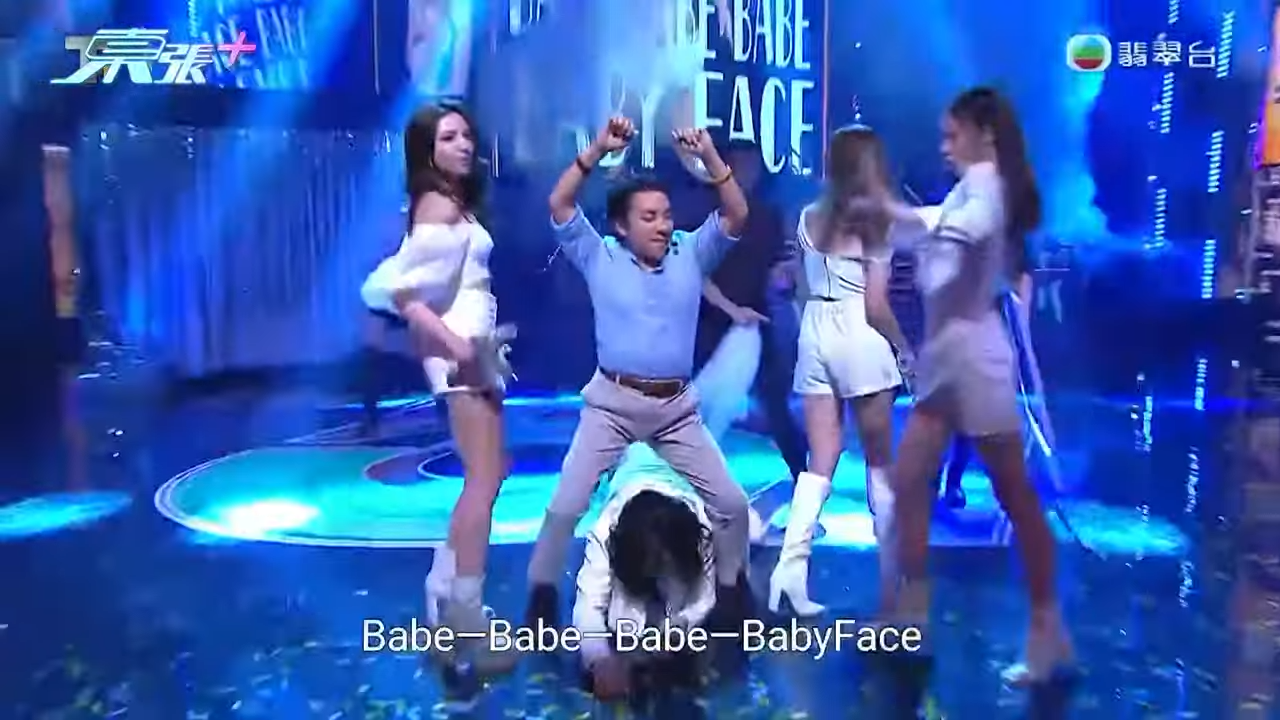 TVB台慶2024｜王祖藍扮嘢神還原babyface港男 凸腩造型似足九成超爆笑 | UHK 港生活
