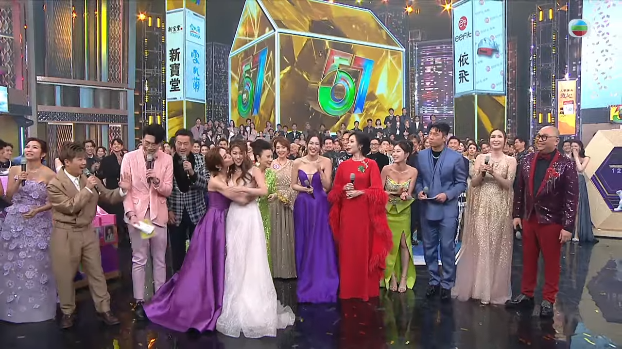 TVB台慶2024｜麥美恩再度胸壓得獎女藝人 郭珮文鍾翠詩黃金畫面造福網民 | UHK 港生活