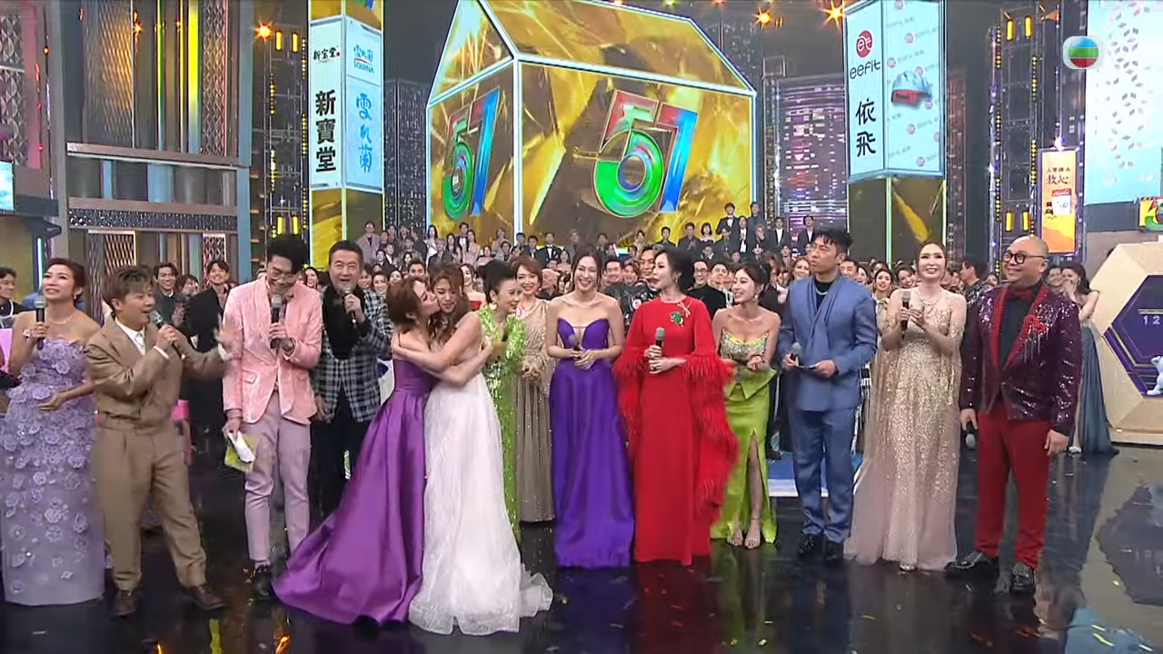 TVB台慶2024｜麥美恩再度胸壓得獎女藝人 郭珮文鍾翠詩黃金畫面造福網民 | UHK 港生活