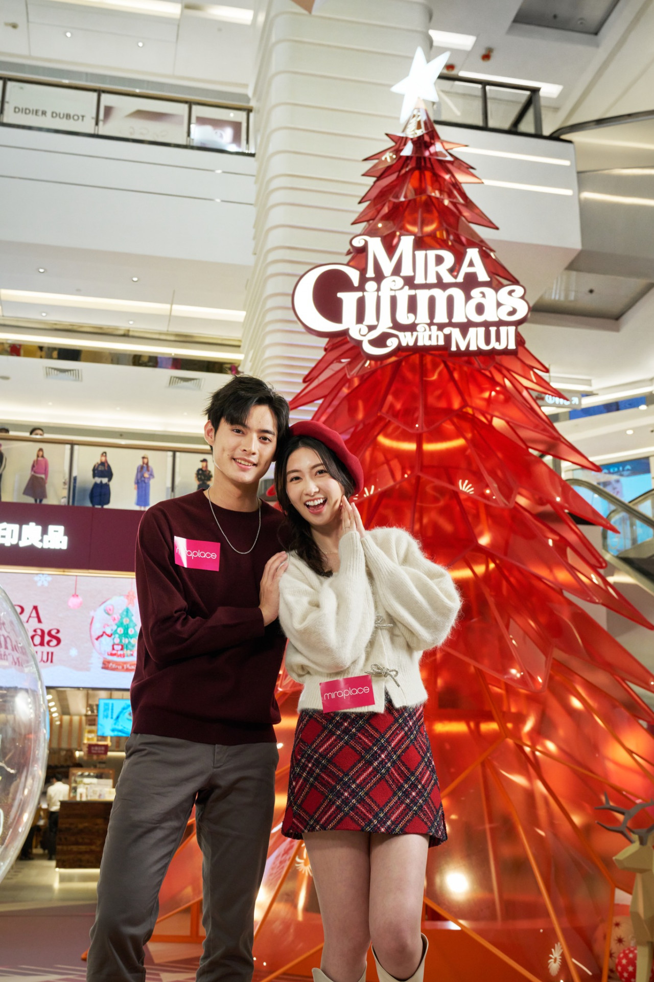 尖沙咀美麗華聖誕MUJI夢幻小鎮｜送出3000份MUJI禮物＋小木屋、水晶球等5大無印風打卡位 | UHK 港生活