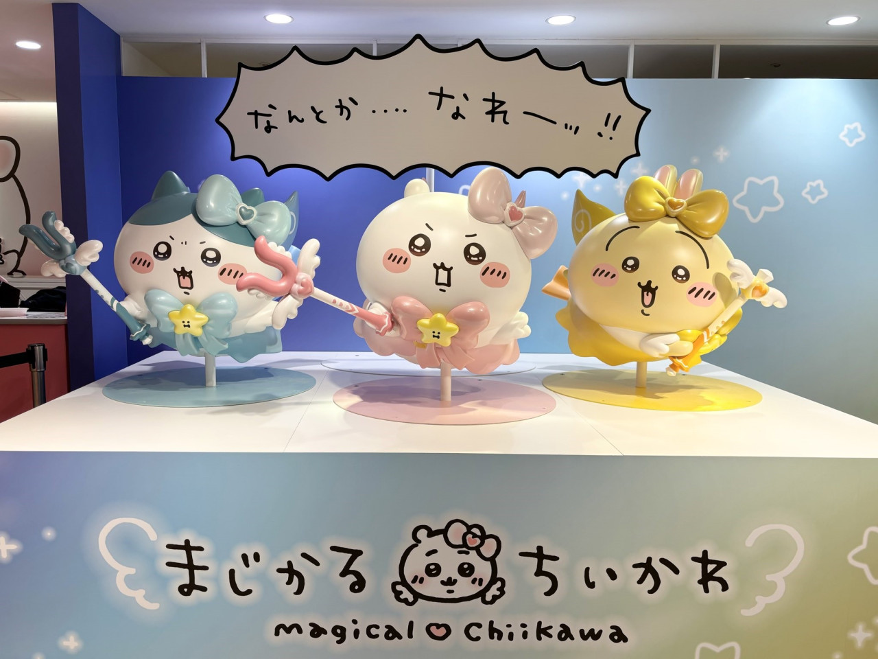 Chiikawa聯乘MLB推多款周邊 棒球手造型吊飾 即睇發售日期地點 | ezone